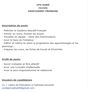 ENSEIGNANT PRIMAIRE - Ma Carriere